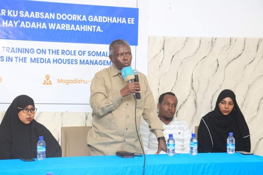 Madaxda Warfaafinta XFS "waxaa naga go"an in aan xoojinno doorka ...